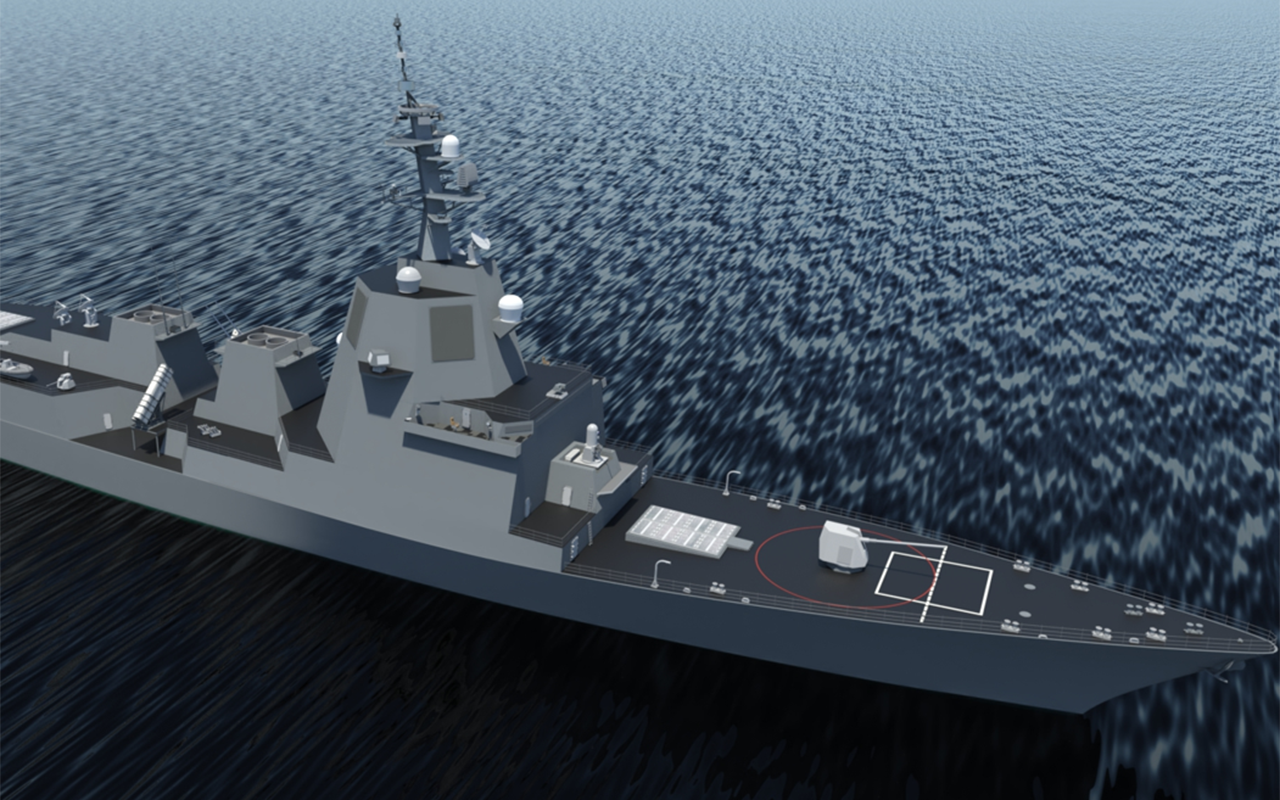 SPY-7 radar on Japanese ship tracks objects in space