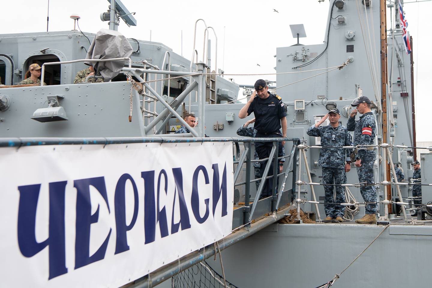 SVG | UK Defence Journal